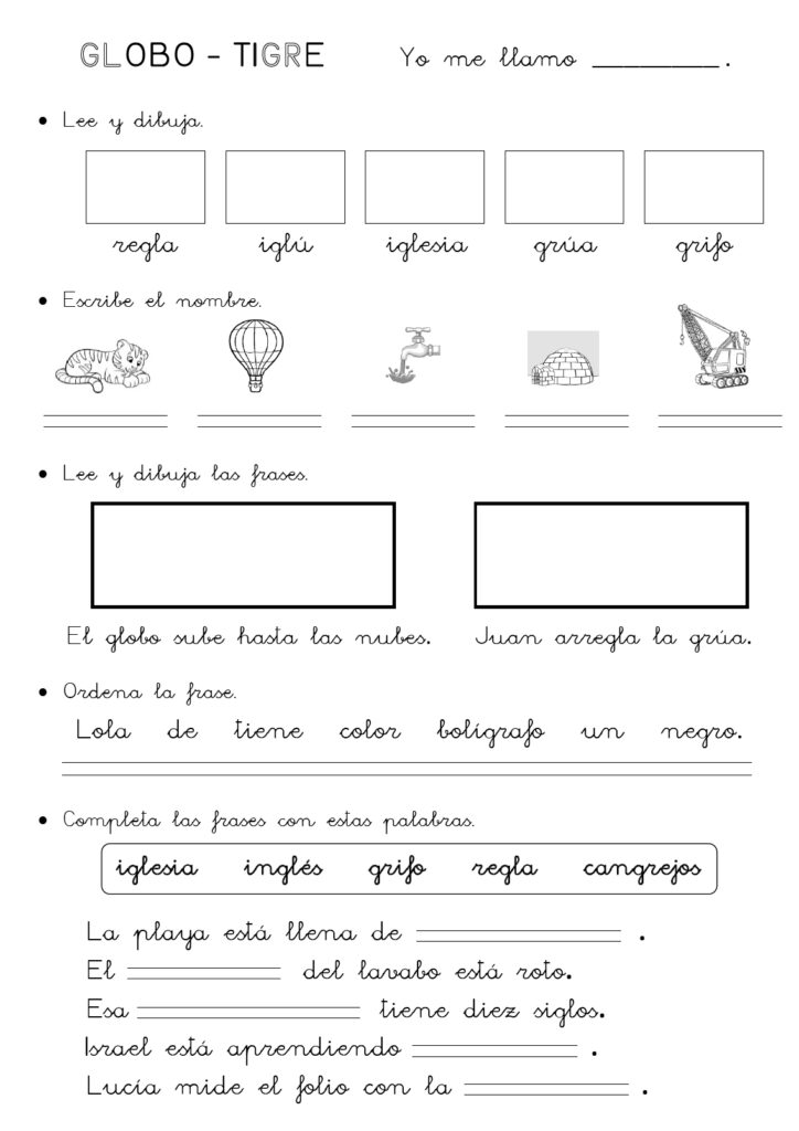 Ficha de escritura GR y GL - El Abezoo de Aurelio