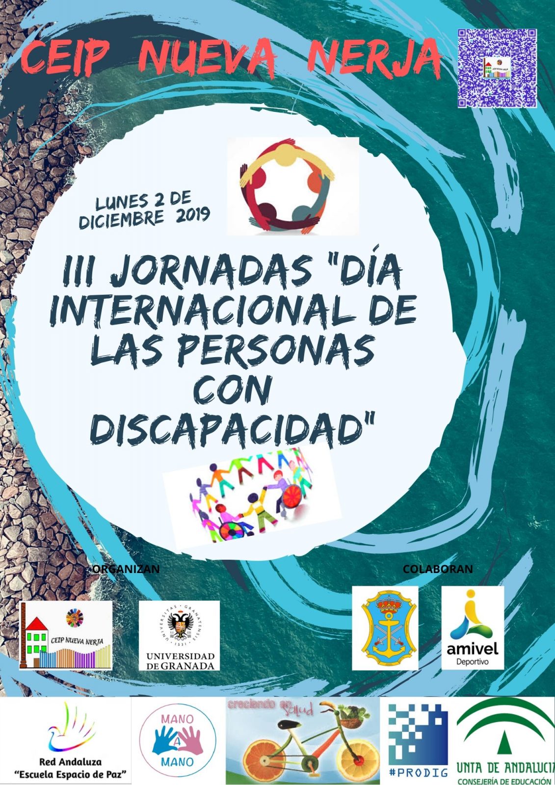 CARTEL DISCA | raeepnuevanerja